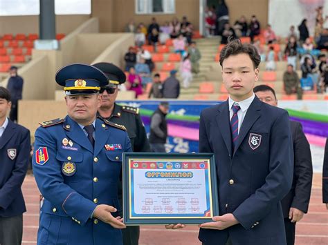 Говь Алтай Онцгой Говь Алтай Онцгой Байдлын Газар