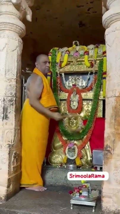 ದ್ವಾದಶಿಯ ಮಹಾ ಮಂಗಳಾರತಿ 🙏 Shorts Youtubeshorts Viralvideo Viralshorts