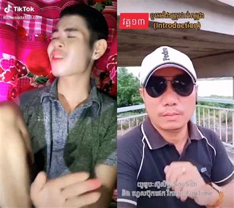 ពេញទឹកពេញដី Tnaot