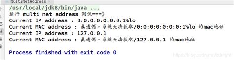 【代码打假】java如何获取mac物理地址？java可以直接拿到手机的mac地址吗 Csdn博客