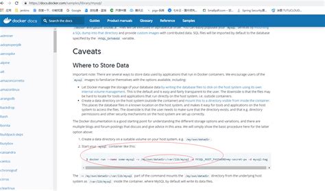 Docker重启mysql数据丢失的解决方法docker关闭后mysql重启无数据 Csdn博客