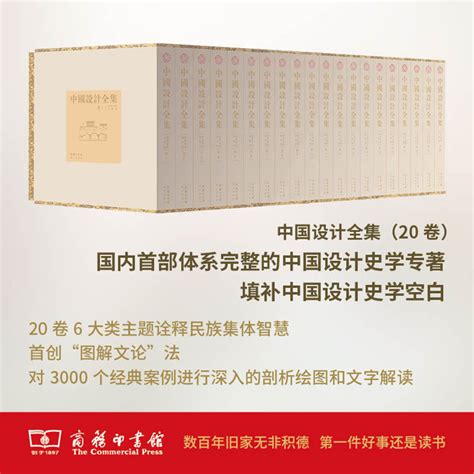洪涝灾害居民安全与健康防护手册 虎窝淘