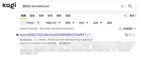 关于沉浸式翻译禁止使用第三方api的一点想法 39，来自 Xiniah 搞七捻三 Linux Do