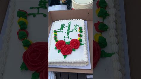 Pakistan 76th Independence Day Celebration Youtube