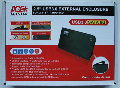 Внешний корпус AgeStar 3UB2A14