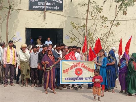 Jagrat Adivasi Dalit Organization Supported The Farmers Movement