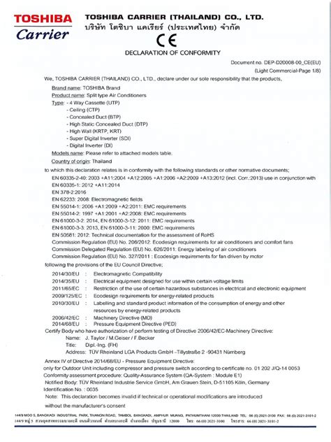 Déclaration De Conformité Pdf