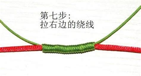 戒指大了怎么缠线 戒指大了缠线图解 我爱钻石网官网