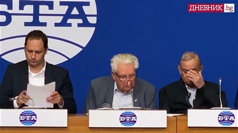 Инициативен комитет готви референдум Трети март да остане национален