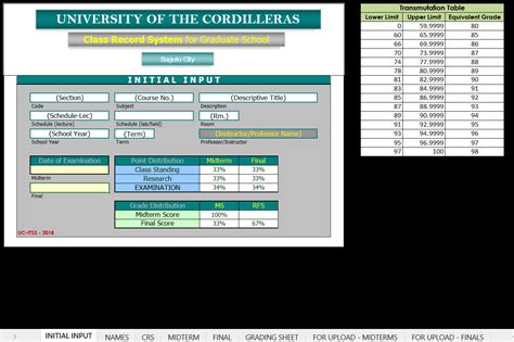developed uc class record system my portfolio