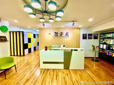 Ib哲学科目介绍 知乎