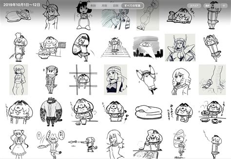 けものフレンズ「けものフレンズ スペースキングコブラ 」コウタロスωの漫画