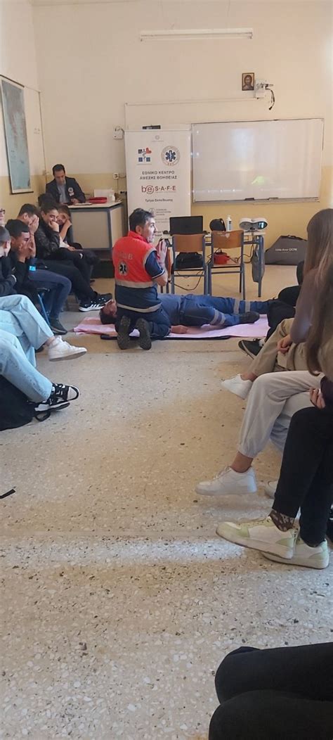 5ο Γυμνάσιο Καβάλας Μαθητές και μαθήτριες της γ΄ τάξης παρακολούθησαν