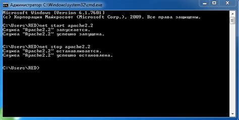 Чистая установка веб сервера Apache с Php и базой данных Mysql на Windows — Site On