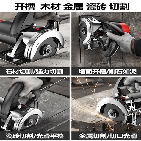 阿斯卡利切割机家用小型木工石材专用便携电锯多功能手提瓷砖云石开槽图片高清实拍大图—苏宁易购