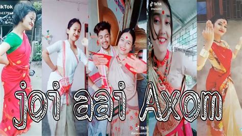 Assamese Bihu Dance On Tiktok Youtube