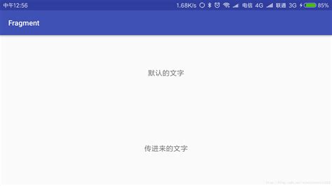 踩坑，fragment使用遇到那些坑calling Fragment Constructor Caused An Exception Csdn博客