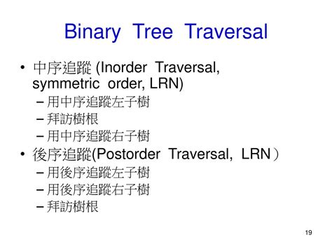 chap4 tree ppt download
