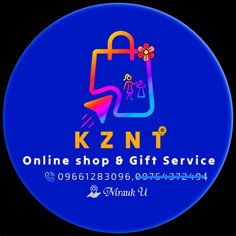ချစ်ရရေ မိန်းမိန်း ဆီသို့💖 ချစ်သက်လက်ဆောင်ချေ 💖happy Anniversary ချေဖြစ