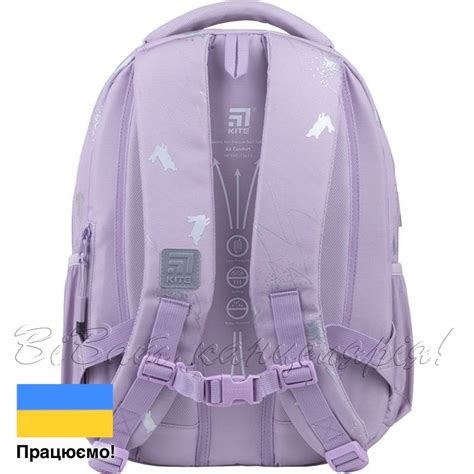 Рюкзак школьный для подростка ортопедический Kite Education Teens, для ...