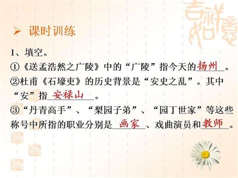 中考語文文學常識經典 每日頭條