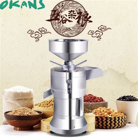220v Multifunctional Soybean Milk Making Machine Commercial Stainless