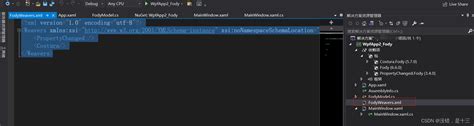 Wpf使用fody Csdn博客