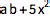 Variables Functions Mathematica Wolfram Language For Math StudentsFast Intro