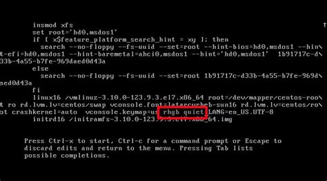 如何在 linux 中重置 root 密码
