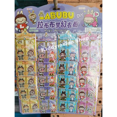 ตุ๊กตากระดาษลาบูบู้ยกแผง ของมาเพิ่มแล้วจ้าสั่งได้เลยค่ะ Labubu แผงละ 20 ชุด พร้อมส่ง ค่าส่งถูก