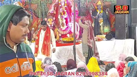बूटी ज्ञान की पीलादे गुरुदेव दर्द मेरी नस नस मैं गायक बिजेन्द्र राणा