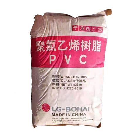 Lg Chem Pvc Resin Tl 1000 Hanwha Pvc Resin For Pipe Sheet Hot Sale