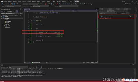 06 循环语句（do While 循环）dowhile循环的用法 Csdn博客