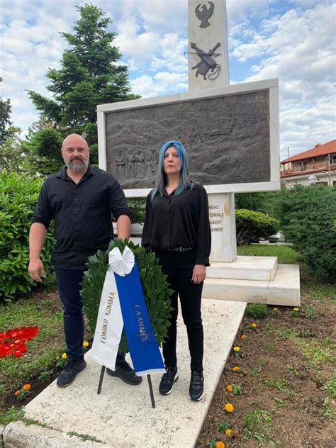 To Εθνικό Κόμμα ΕΛΛΗΝΕΣ τίμησε τους Πόντιους αδελφούς μας ΕΛΛΗΝΕΣ