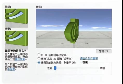 Cs画面设置，轻松突破500帧