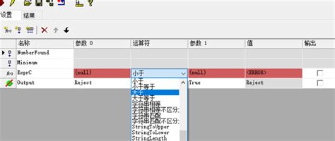 机器视觉——visionpro应用开发指南 Csdn博客
