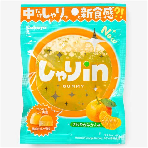 Best Selling Kabaya Products Free Shipping Japan Candy Store