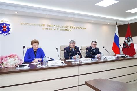 06 02 2024 Расширенное заседание Учёного совета Московского университета МВД России имени В Я