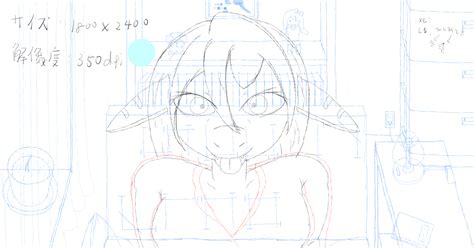 オリジナル 竜人さんと アルコ（skeb受付中！）のイラスト Pixiv