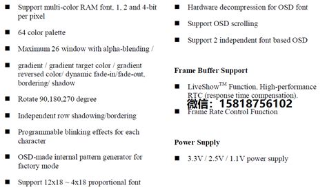Rtd Rtd T Vga Hdmi Hdmi Dp Edp Lvds Lcd