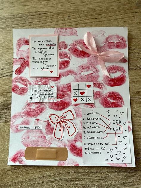 Pin by Ярослава Губанова on лова in 2024 | Easy diy gifts, Diy gift set ...