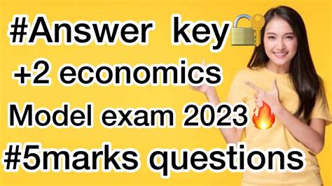 💯💥ഇതാ പിടിച്ചോanswers🔥😎 2economicsmodel Exam 2023 5marks Questions
