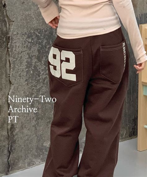기모 안감🔥 나인티투 아카이브 트레이닝 와이드 팬츠 데님 블랙 차콜 브라운 겨울 에이블리