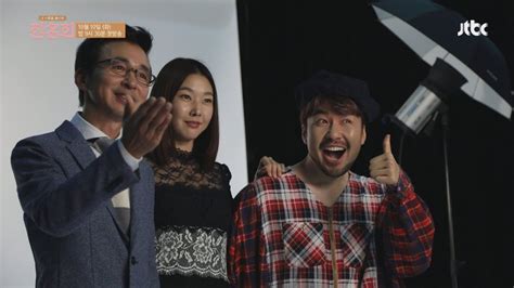 메이킹 한名회 MC 3남매의 유쾌한 포스터 촬영 현장 YouTube
