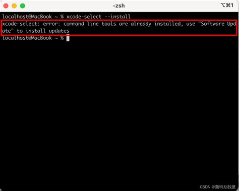 Mac M Vscode Mac Vscode Csdn