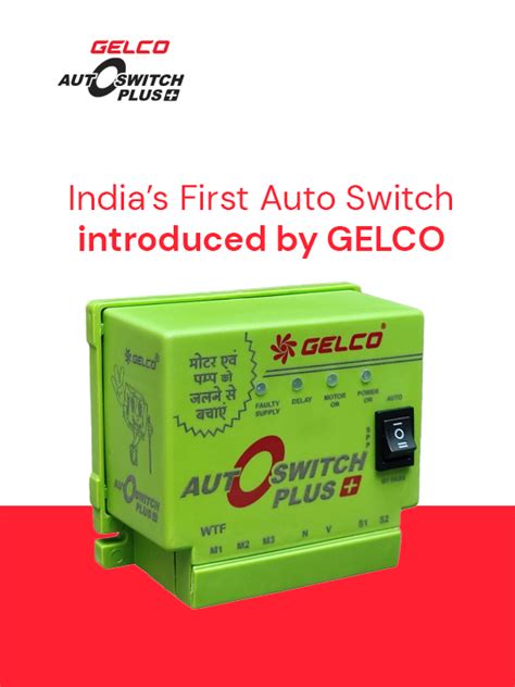 Autoswitch Auto On Switch With Pump Protection