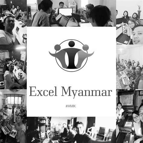 Excel Myanmar Youtube