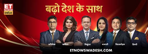 Cnbc Awaaz Live Share Market Live Updates Latest Business News