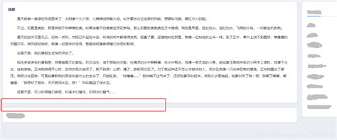 vue element ui 垂直卡片布局，使上下两个卡片有明显间隙 el row上下间距 csdn博客