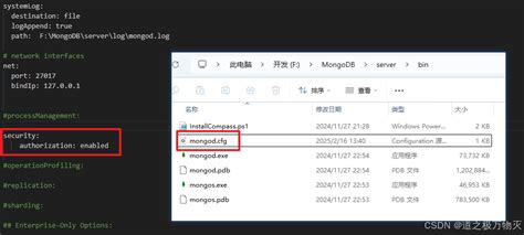 Mongodb 权限设置与登录授权mongodb授权访问 Csdn博客